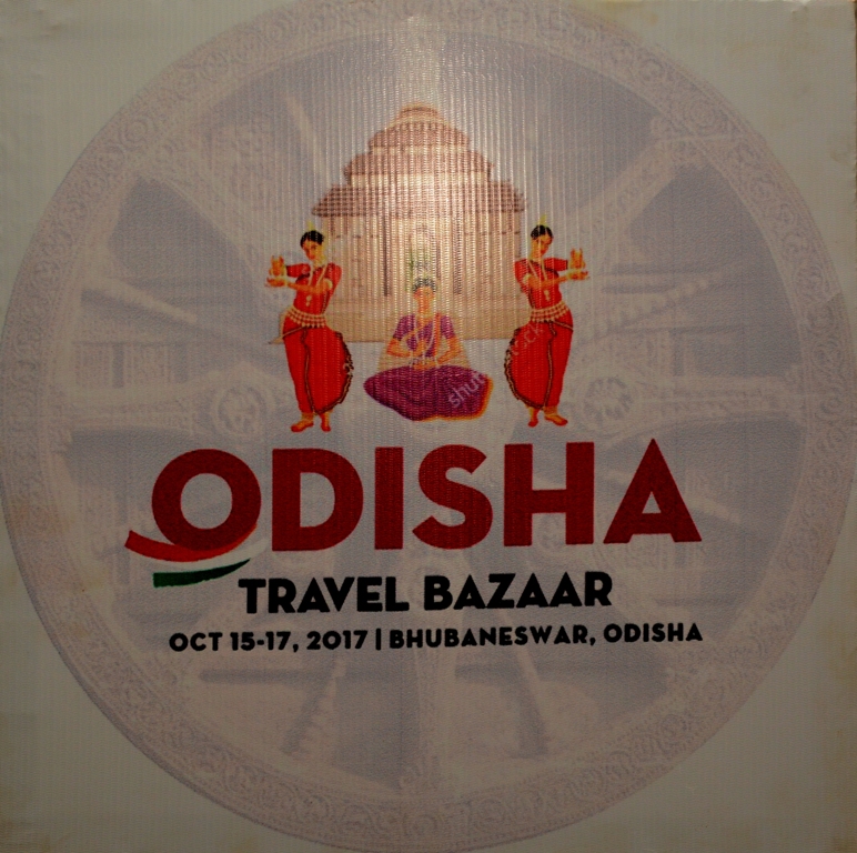 Logo & website launched for Odisha Travel Bazaar 2017 - India Whispers